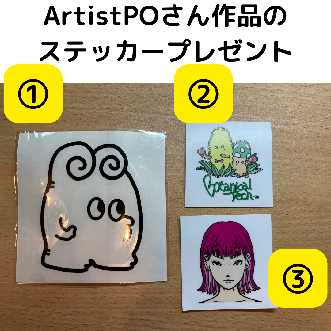 ALLEST | ただただ快適にサステナブルに